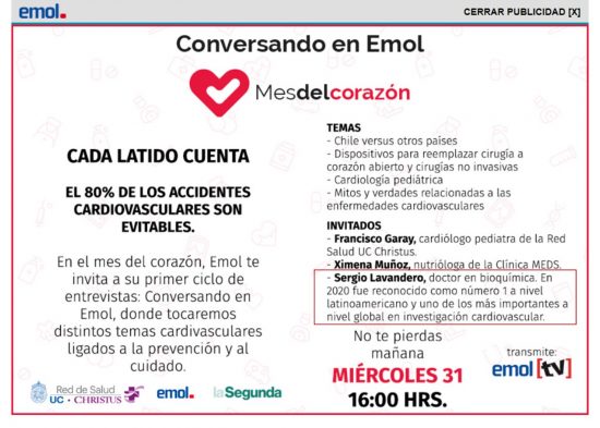 Ciclo de entrevistas organizada por Emol “Conversando en Emol” - ACCDiS